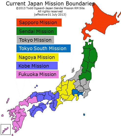 Current Mission Info